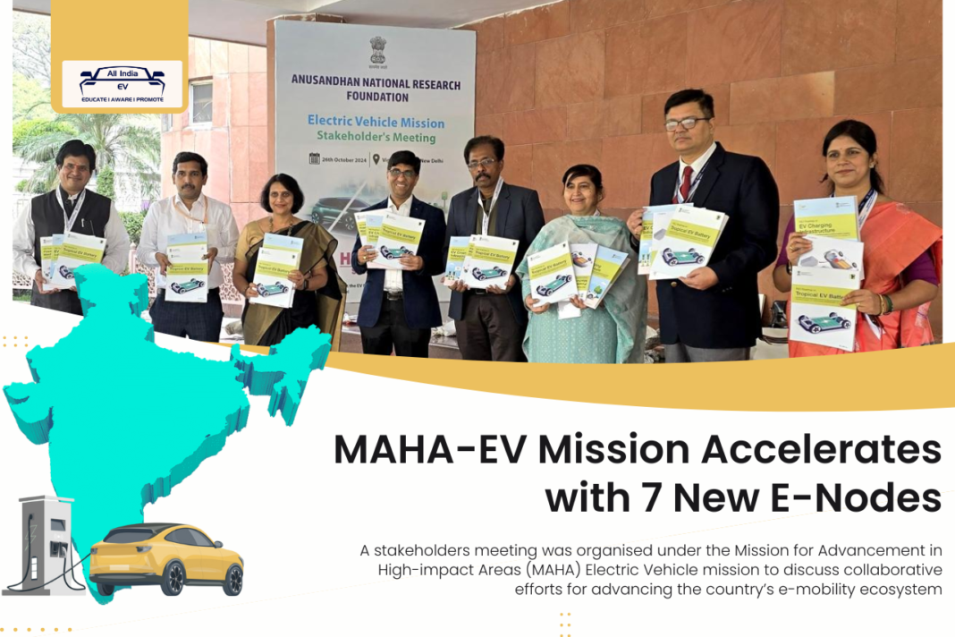 7 High-Impact e-Node Projects Backed by MAHA-EV Mission