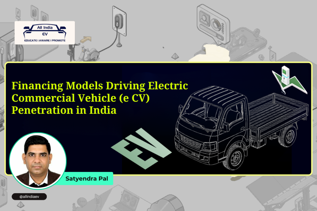 Financing Models Boost Electric Commercial Vehicle Growth