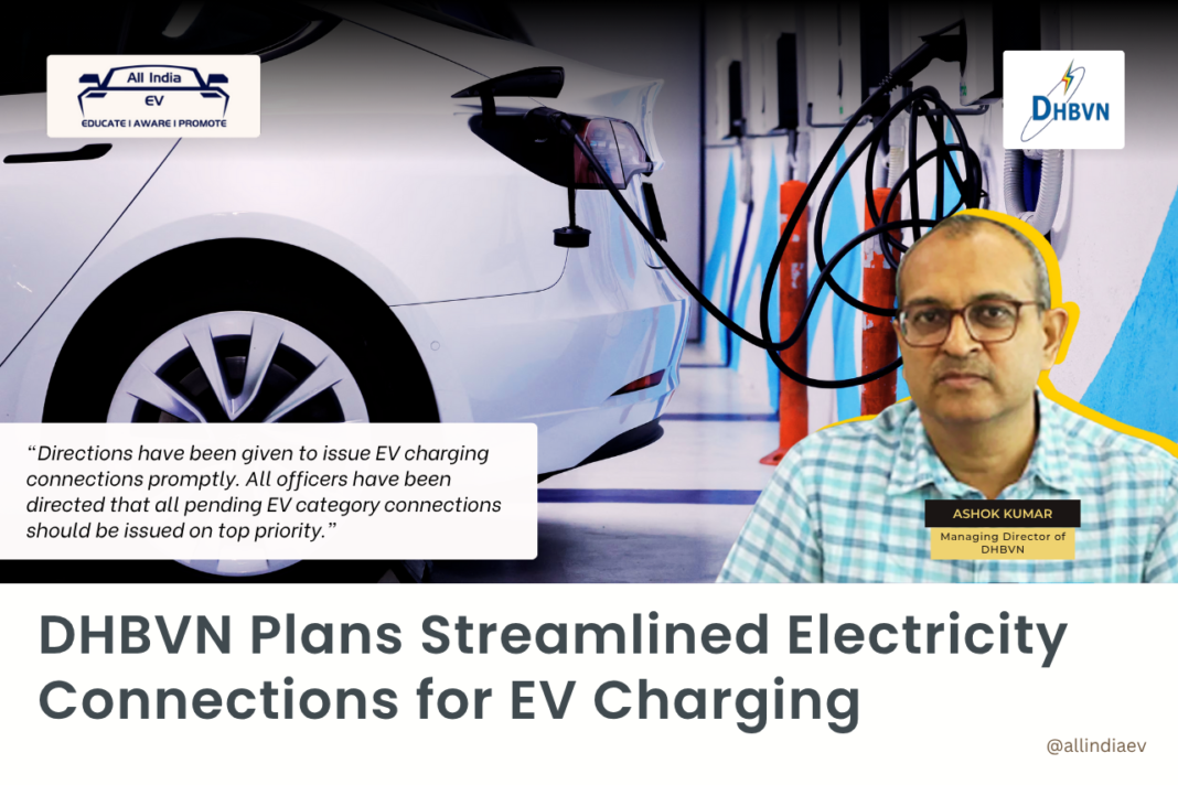 DHBVN Prioritises EV Charging to Boost Haryana’s E-Mobility