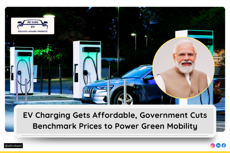 Govt Cuts EV Charger Prices to Power Green Mobility